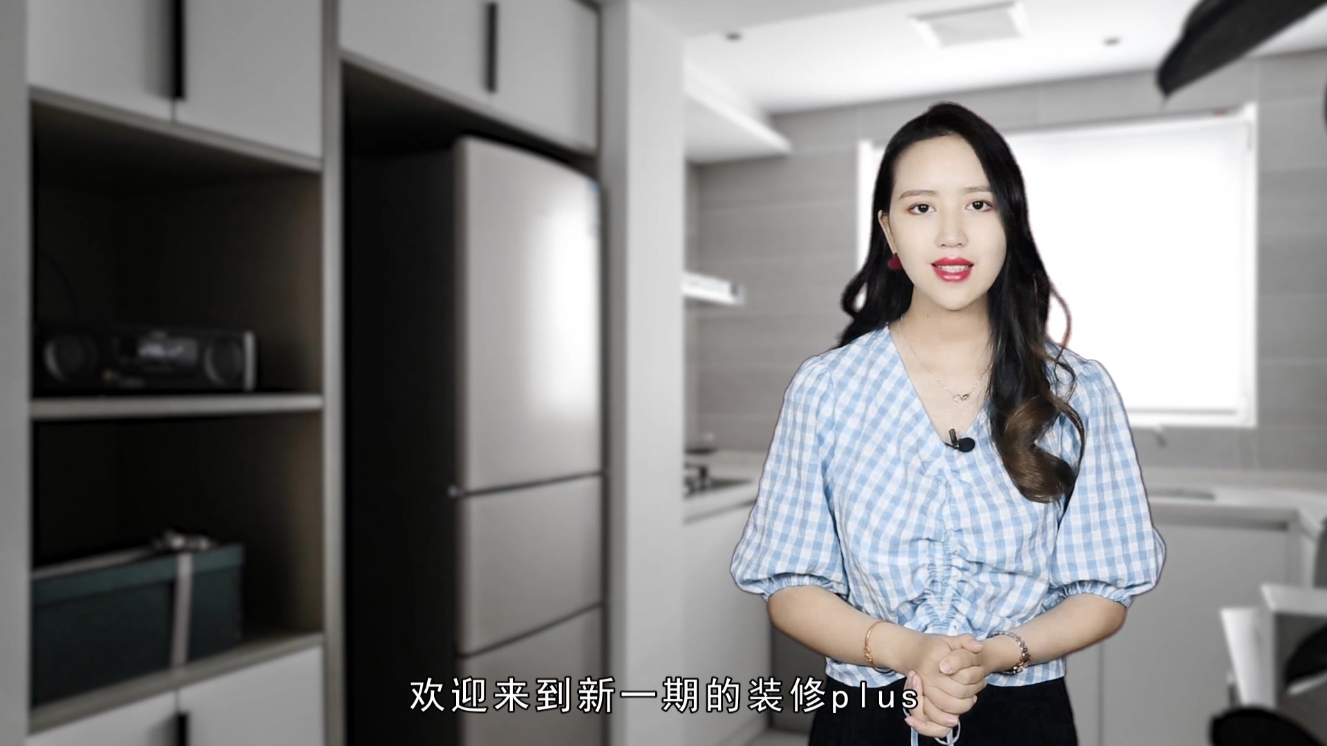 冰箱应该放哪里?80%的家庭都放错了,都来看看正确做法!