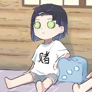别抢我的小灯笼 