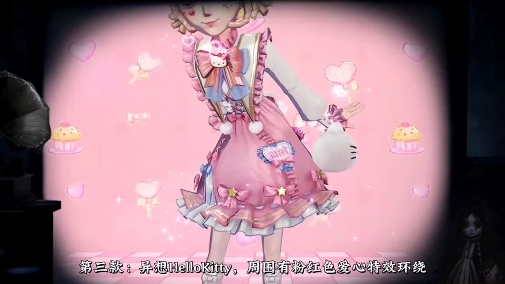 【第五人格】园丁皮肤手感推荐!_哔哩哔哩bilibili_第五人格