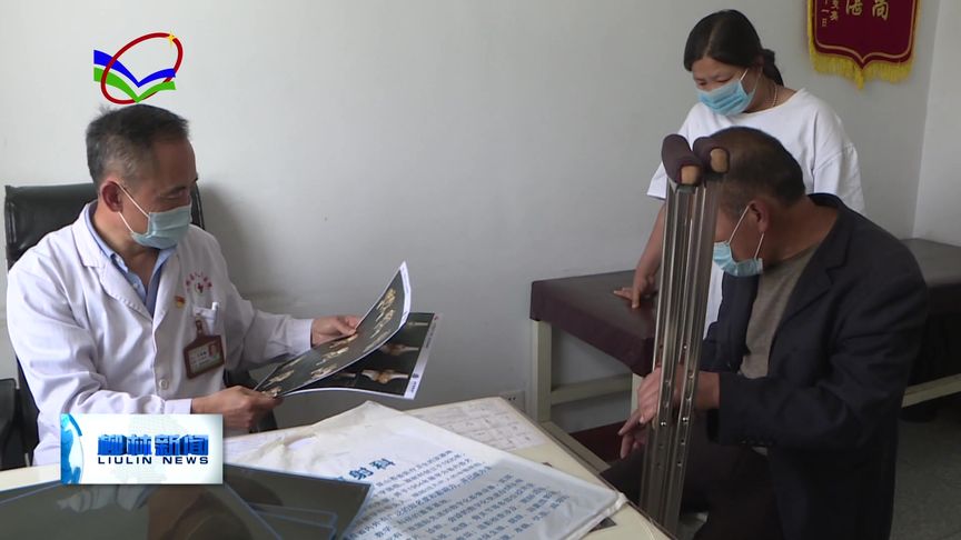 县残联开展第二代残疾人证到期换证和残疾人办证 “清零”工作