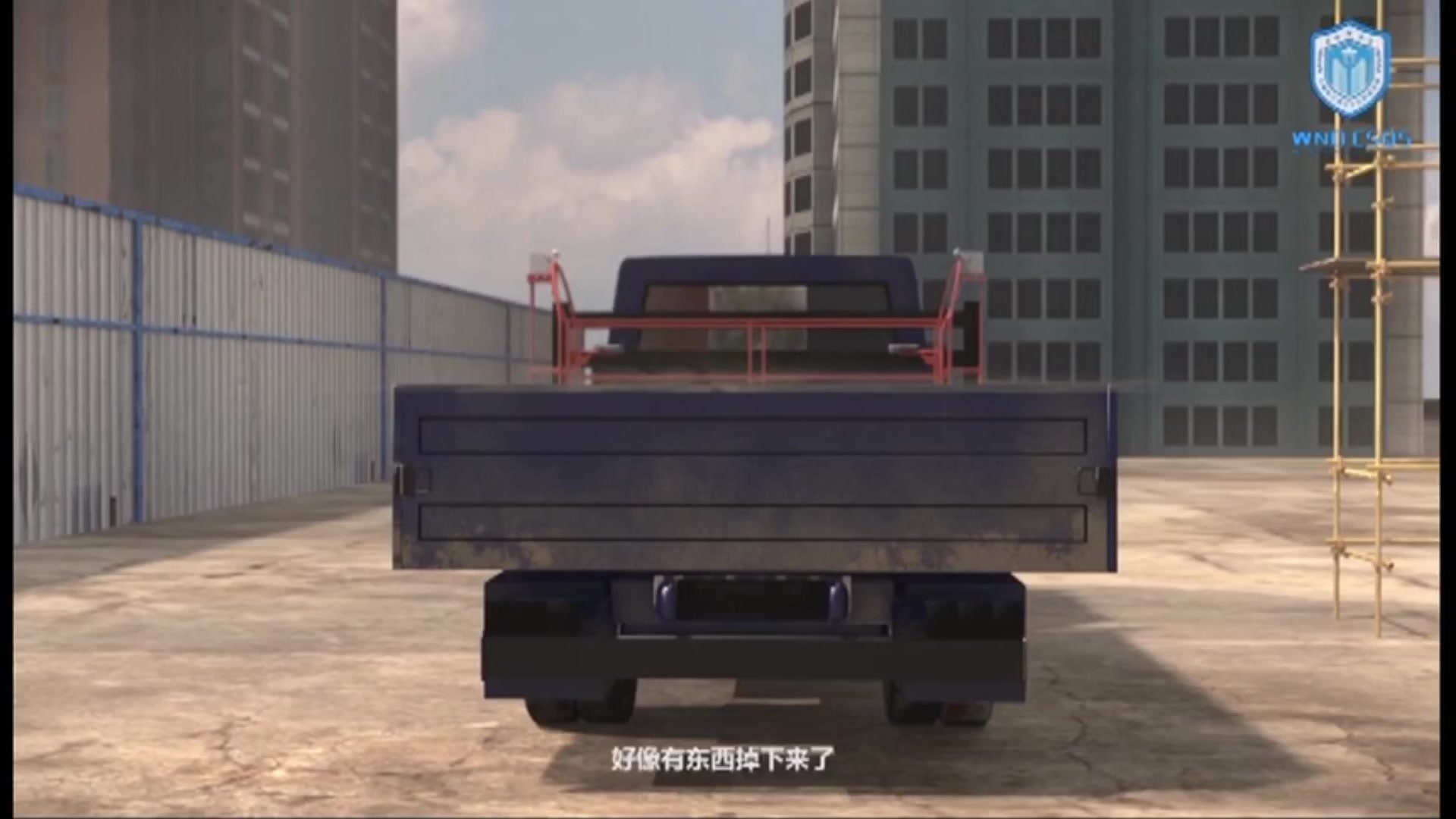 16 起重吊装作业事故警示教育
