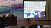 王柏华《大数据时代与社会治理》