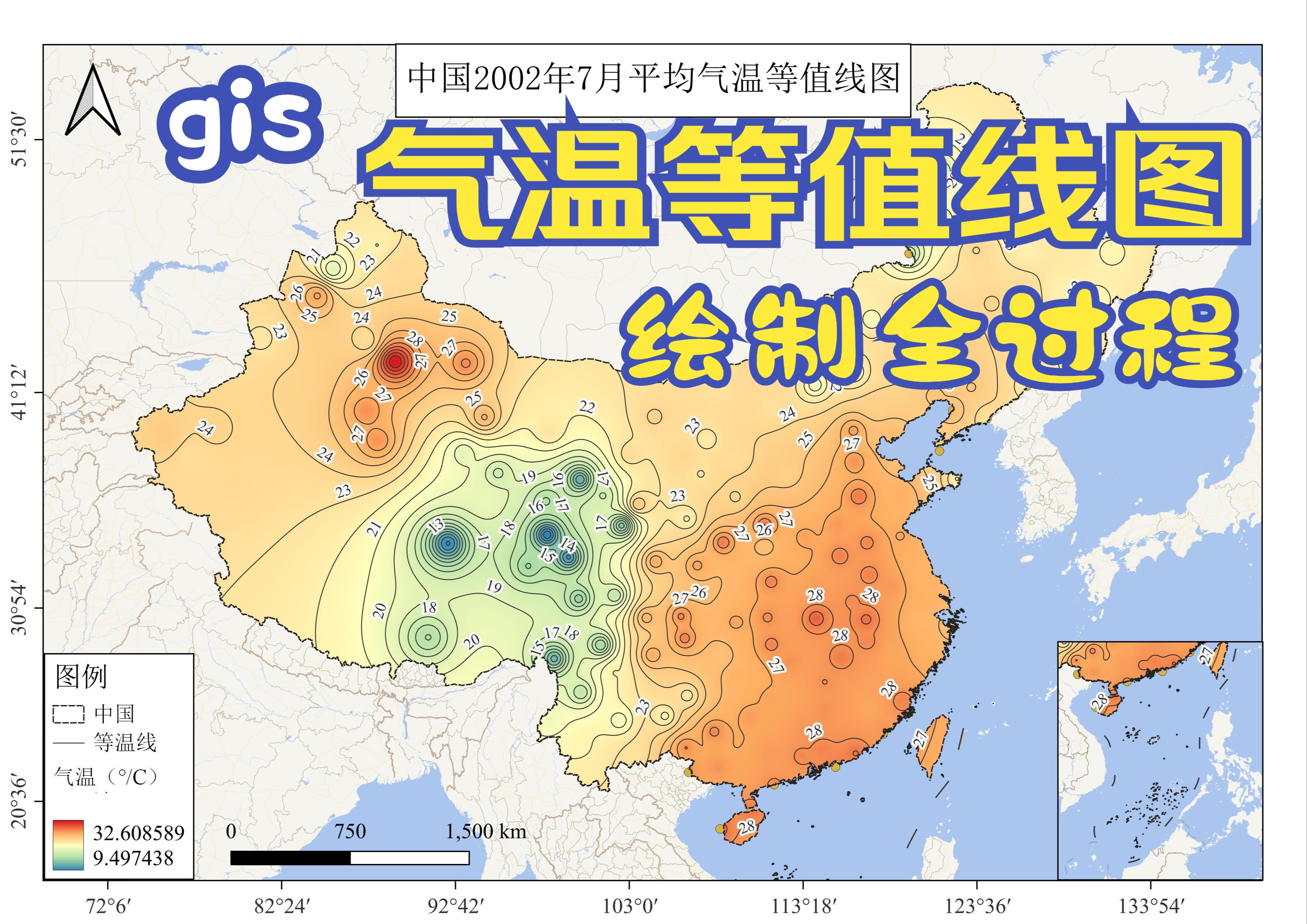 ...绘制年平均气温等值线图(数据整理、坐标系转换、反距离加权法插值...