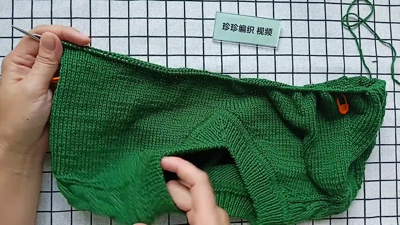 ⅴ领马鞍肩毛衣编织视频教程12