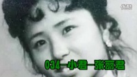 沈志澄--49团10连微信昵称实名头像集锦2015