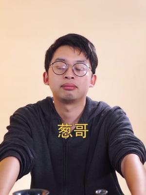 生态板颗粒板该如何选择?生态板选择E1级别证书材料,而实木颗粒板...