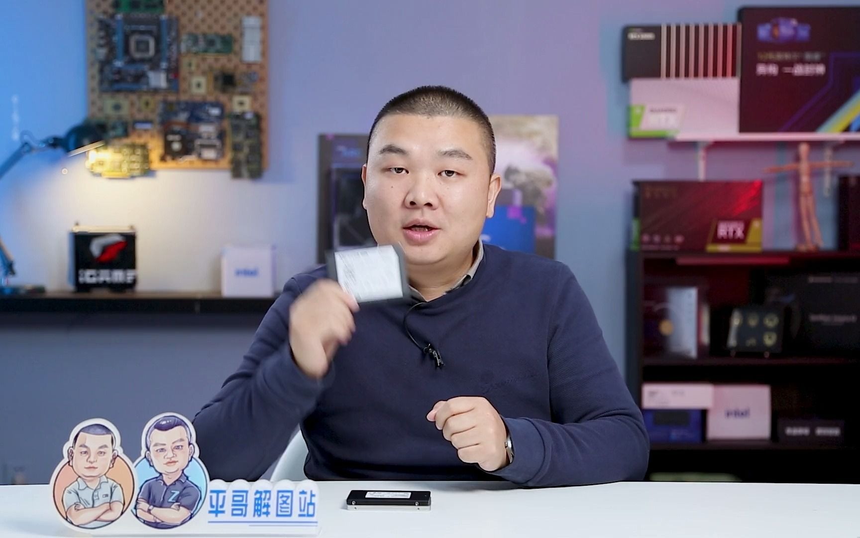 平哥解图站-长江存储,英特尔,三星固态硬盘跑分对比测试。硬盘 芯片 ...
