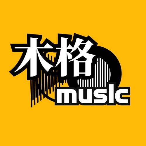 木格娱乐社 