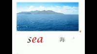 SL 四年级下英语第三单元旅行计划