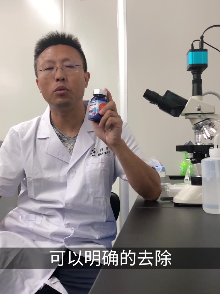vol.1 洁客-显微镜下的硝化细菌是什么样子的