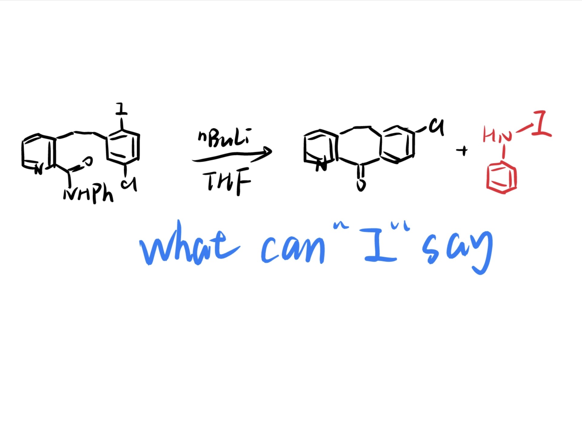 吐槽一模有机大题之锂卤交换