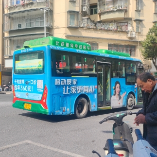 金平医院16青云岩33051 