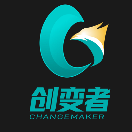 创变者 