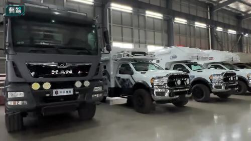 4月12日南京房车展盛大开幕!百款新车首发,现场试驾赢大奖