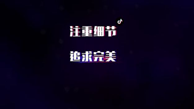 财务、税务、投融资、企业管理等咨询、培训服务