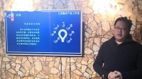 12月7日 数据解析盈利模式