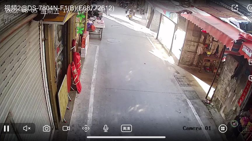 不知是不是我的错觉,感觉现在海康威视的录像机,添加到萤石云