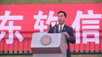 2022军训动员大会全流程