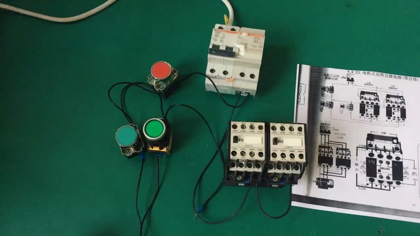 电动机正反转控制电路接线