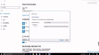 Win10系统电脑怎么添加局域网内的打印机