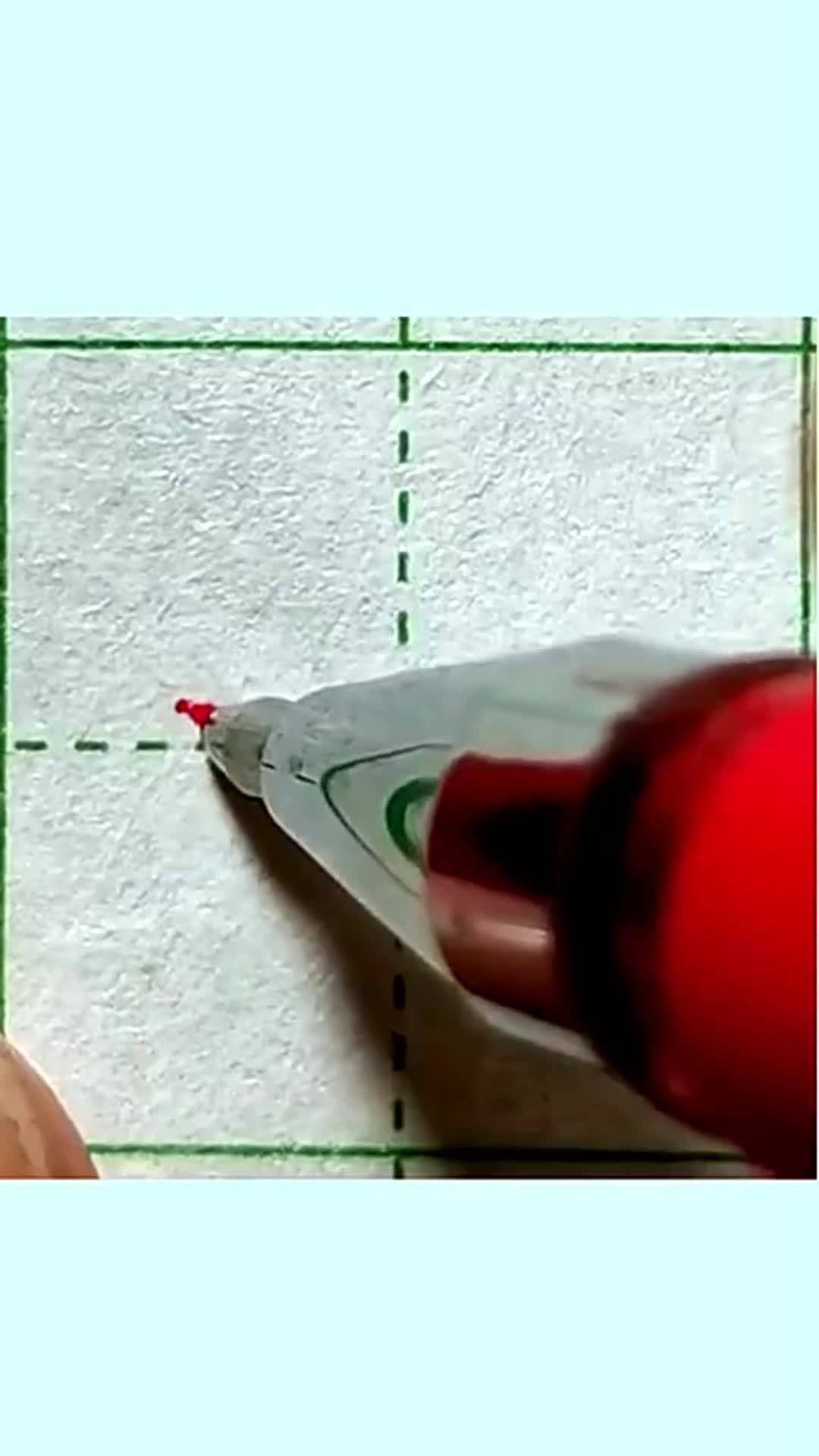 硬笔书法规范字书写教程