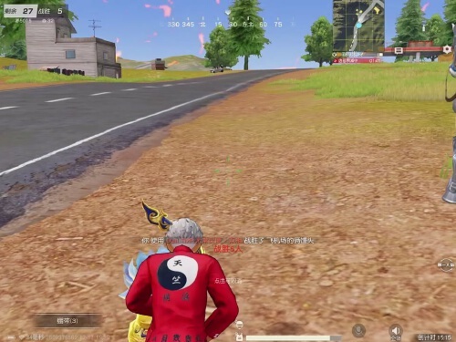 荒野行动东京复仇者特效荒野行动荒野行动黎明荒野东京复仇者天竺篇