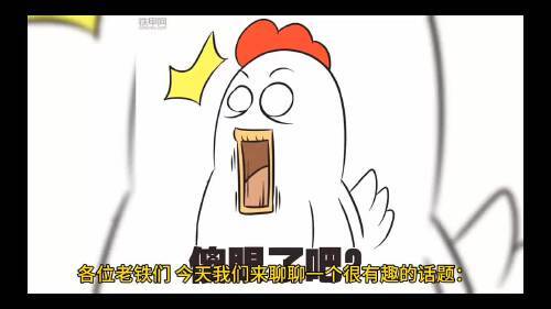 油车和电车如何选择?油车和电车每天分享汽车知识延吉小峰说车