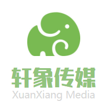 轩象农科 