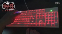 Everglide艺光E300全彩RGB机械键盘灯光模式介绍