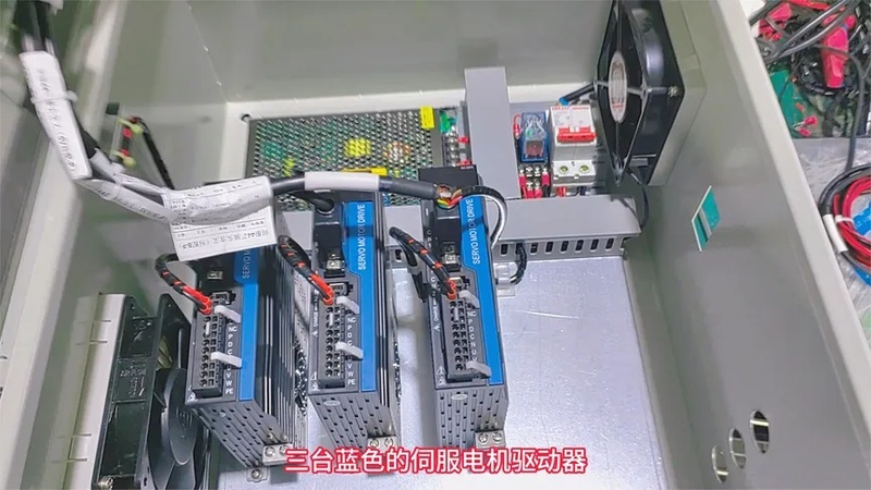 XYZ三轴伺服电机步进编程,自动化运行焊接打孔喷涂行业,简单