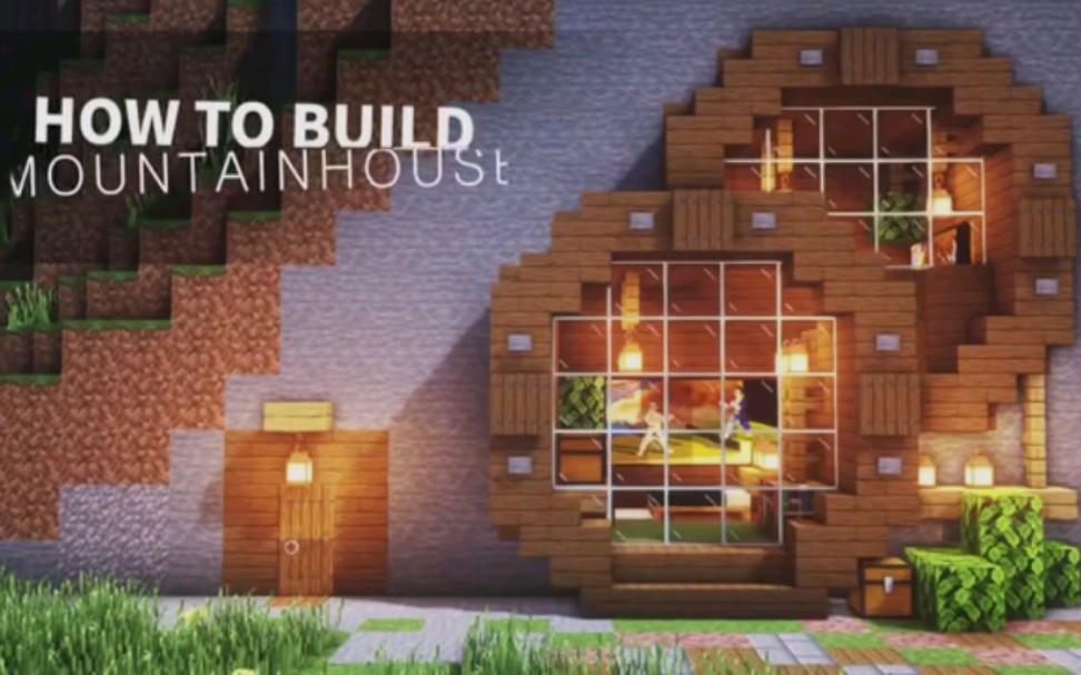 【我的世界】新手小屋(建筑教程1)