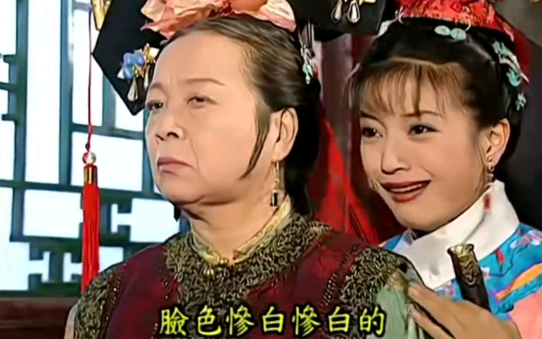 还珠格格第二部:第十六集-004