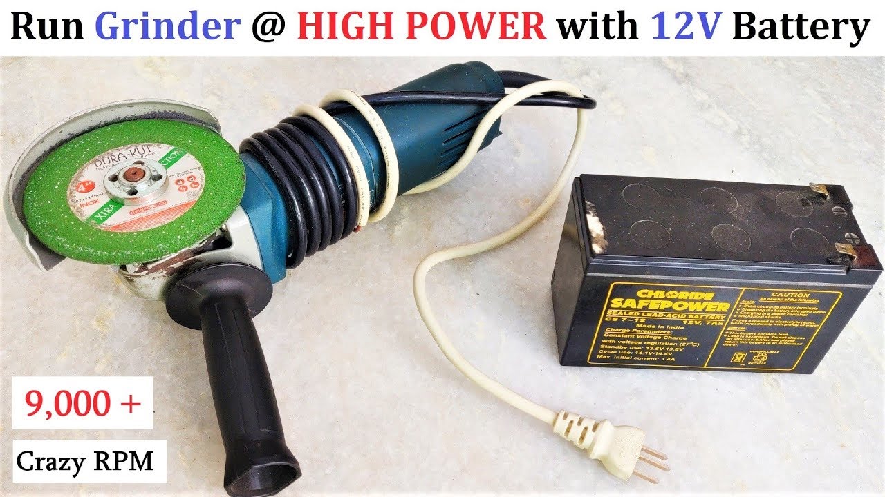 ...9000转!使用12v直流电源高速运行220v角磨机(电动工具)(电池组)