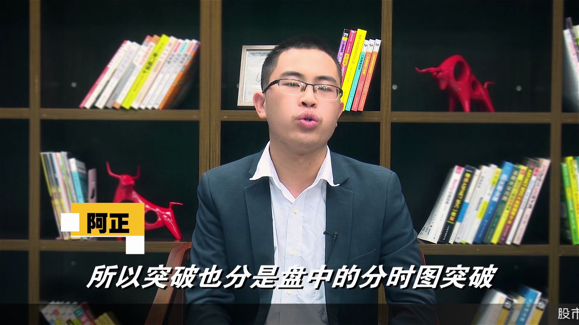 股票-你所不知道几种市场交易模式