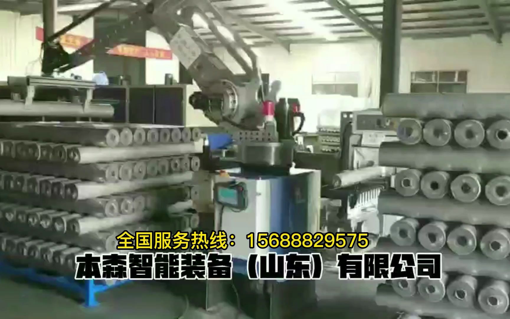 ...自动装箱机机械手臂 定做打包流水线 山东本森智能装备15688829575