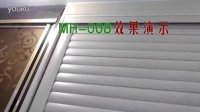 博奥科技品牌推拉门专用高级型通用型缓冲阻尼器百效果演示视频