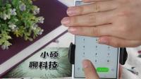 华为手机拨号键隐藏的功能, 用了2年手机, 我居然现在才知道!