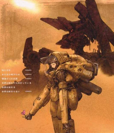 阿洒 