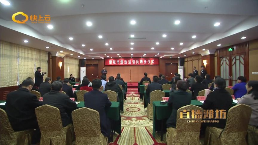 宪法宣传周:各地举行系列活动 宣传法律