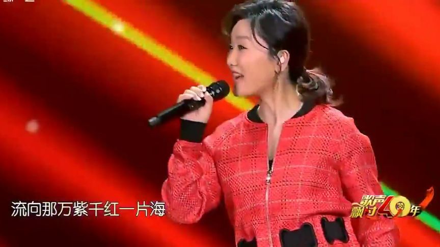 凤凰传奇激情开唱《最炫民族风》,洗脑旋律让人一听就忍不住舞动