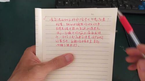 滚筒洗衣机脱水故障?3步教你轻松解决噪音大、不转高速问题!