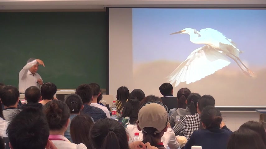 郝万山教授的传统文化讲座