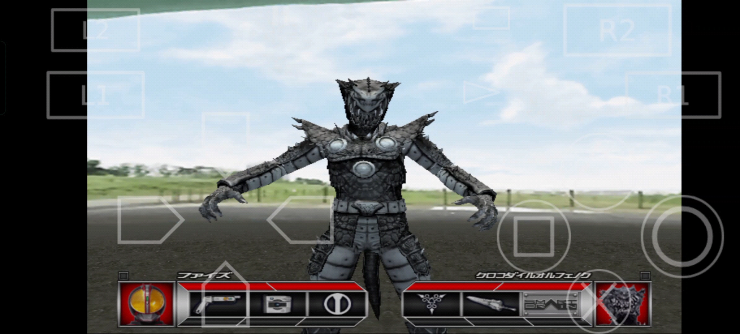 以太PS2模拟器安卓版假面骑士555 FAIZ 数码相机拳套VS全部人物