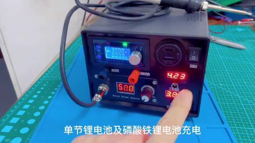 第一期:电脑电源改多合一可调电源,集成电烙铁等多种应用功能