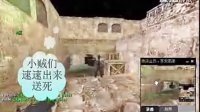 CSOL超级生化版