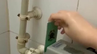 在学校寄宿过的应该都用过水卡吧!把卡插上立马来水