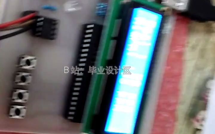 DA254:可燃气体报警器设计与实现
