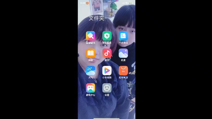 教你如何将网页无法复制文字粘贴到word文档中