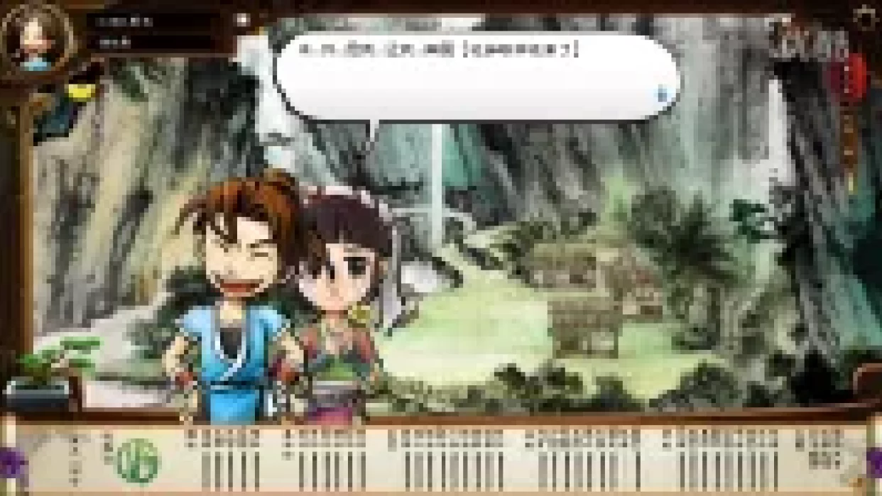 侠客风云传绅士04凌辱剧情断层