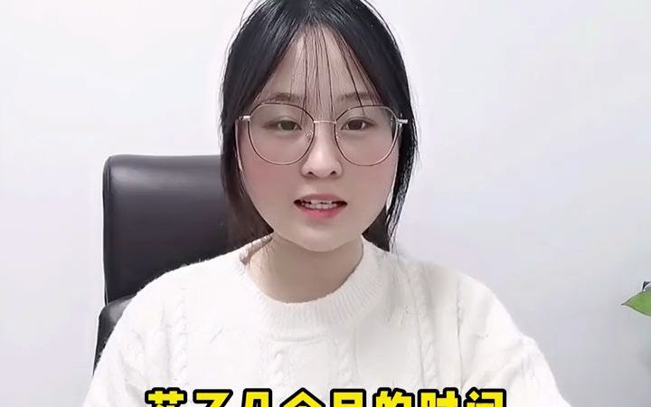 Excel自动记账系统,快速记账自动生成,不会学就会用!#会计 #财务 - 抖音